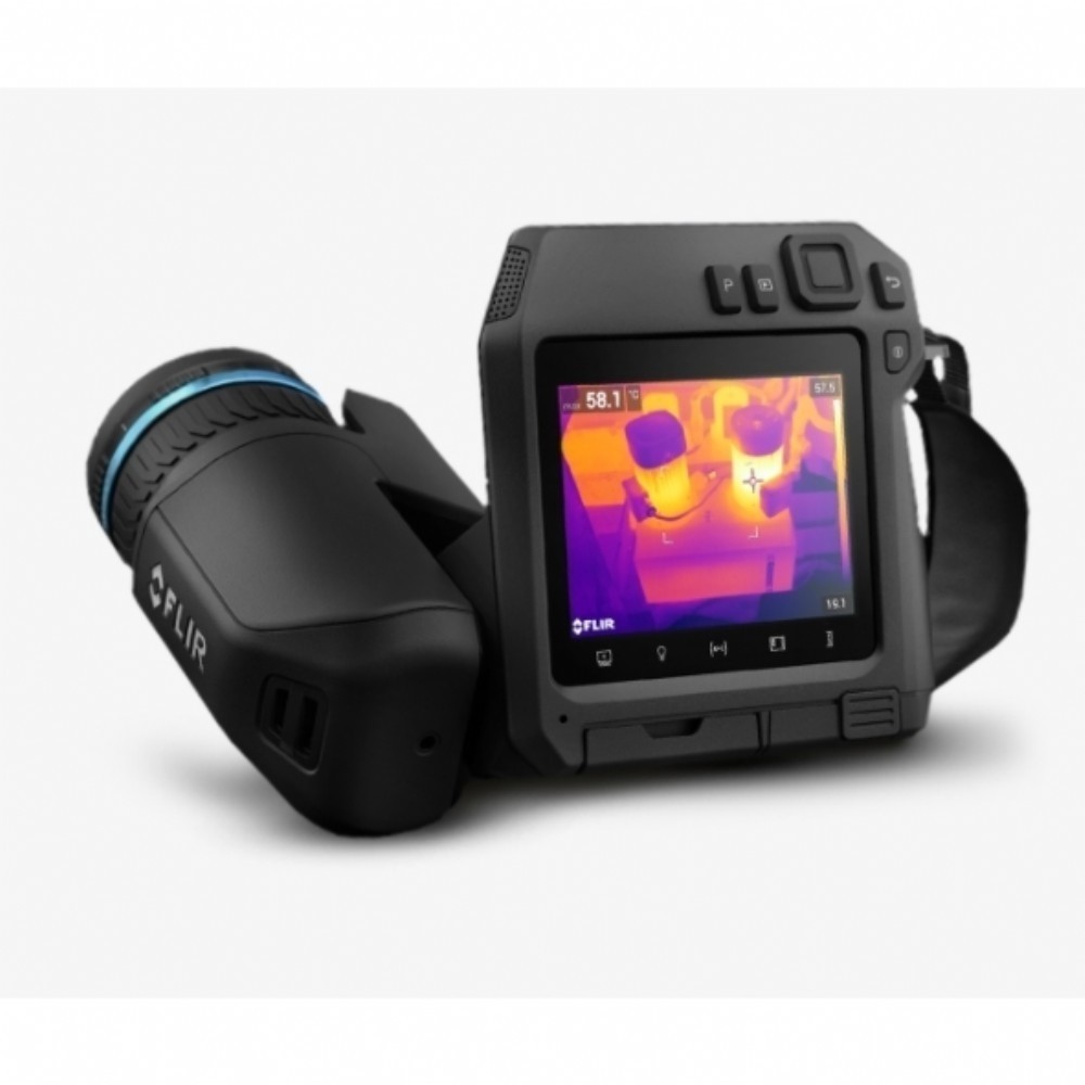 Termal Kamera | Güvenlik Kamera Sistemleri -Güvenlik Kamera Sistemleri